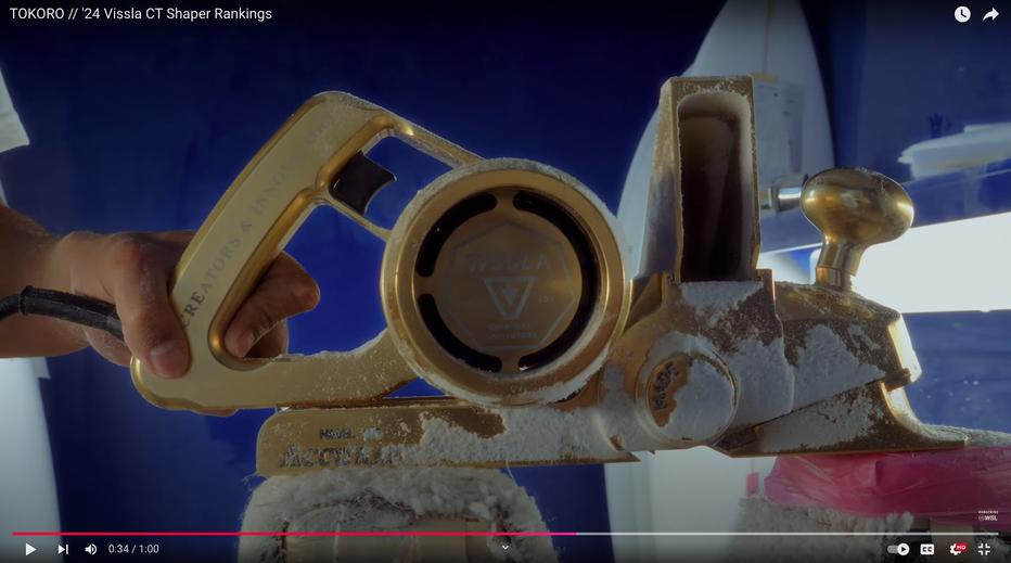 Custom Order – Tokoro Surfboards